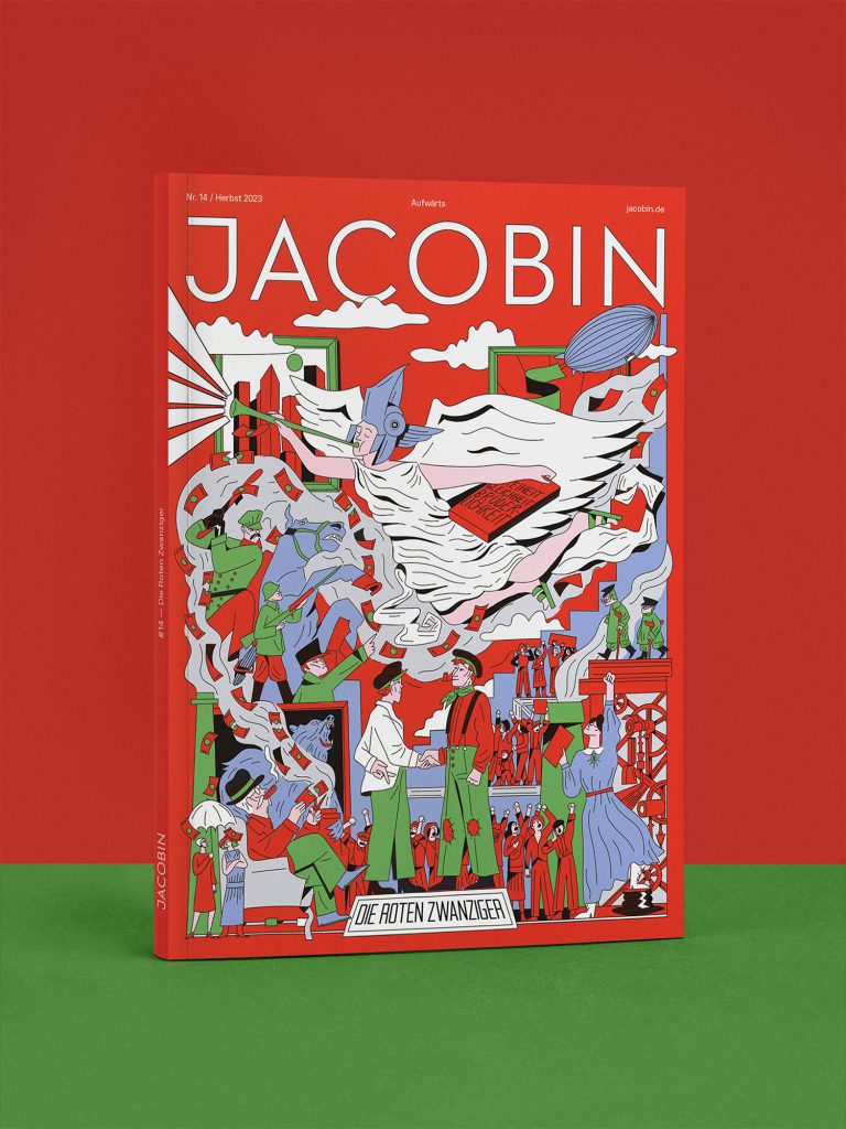 Jacobin Shop - Jacobin